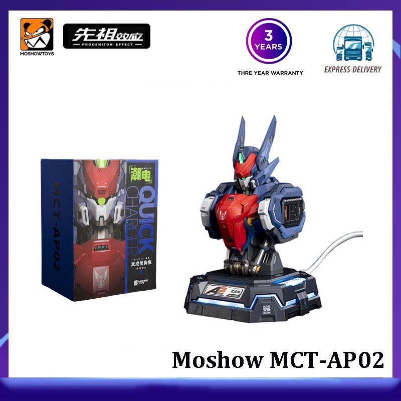 [in stock]Moshow MCT-AP02 Charger Wuchenghou Bust Charging Center ...