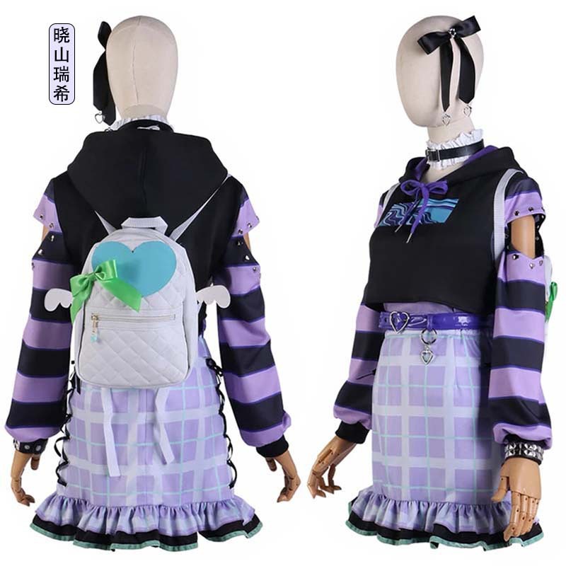 Project Sekai Colorful Stage Akiyama Mizuki Yoisaki Kanade Shinonome ...