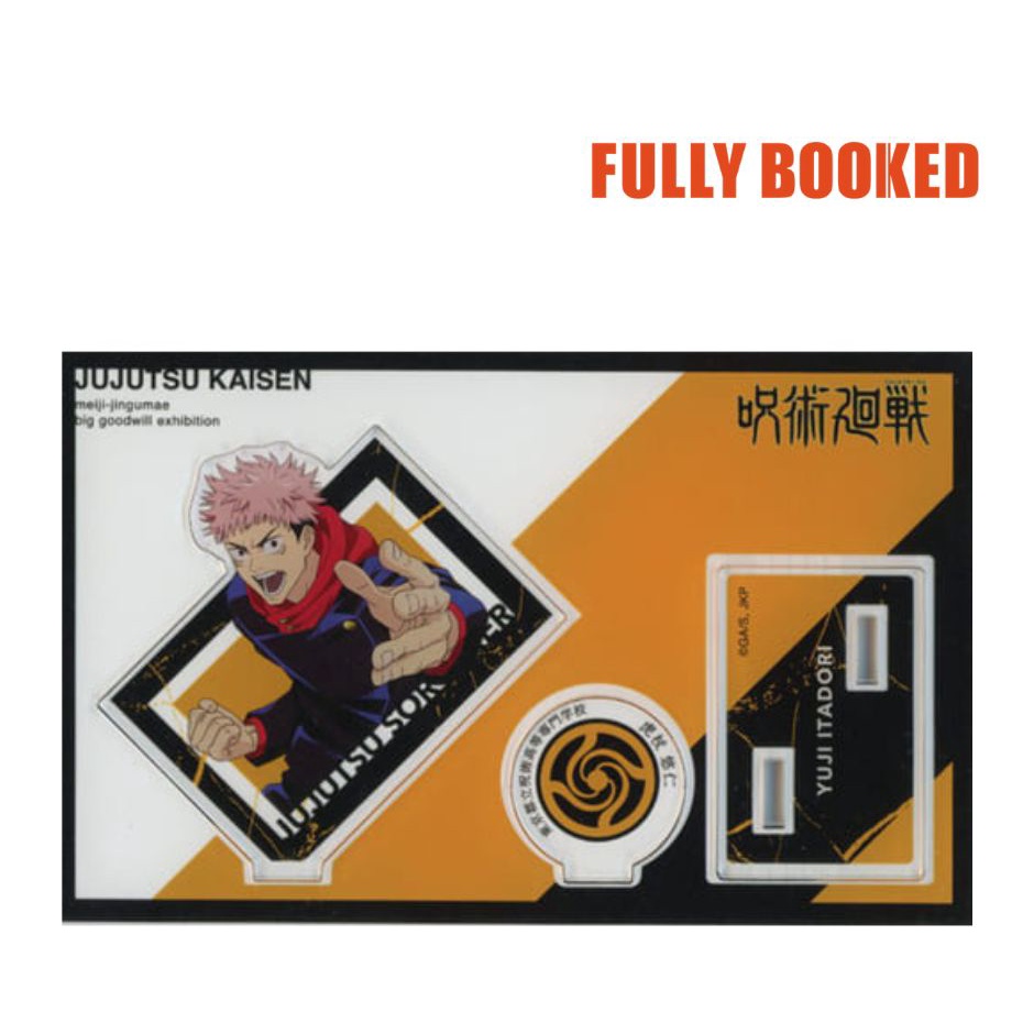 Jujutsu Kaisen Acrylic Stand (Yuji Itadori) | Shopee Philippines