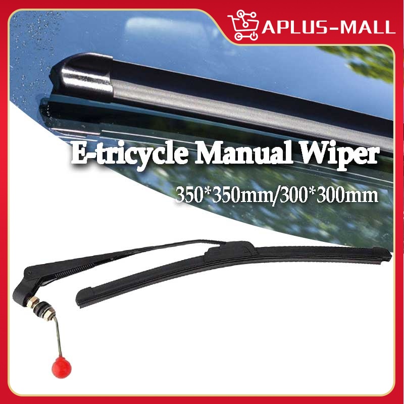 Universal E-Tricycle Manual Wiper Kit - 300 / 350mm | Shopee Philippines
