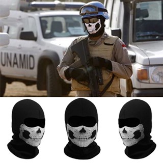 Full Face Mask with Skull Black Ghosts Printed for Cosplay Party ...