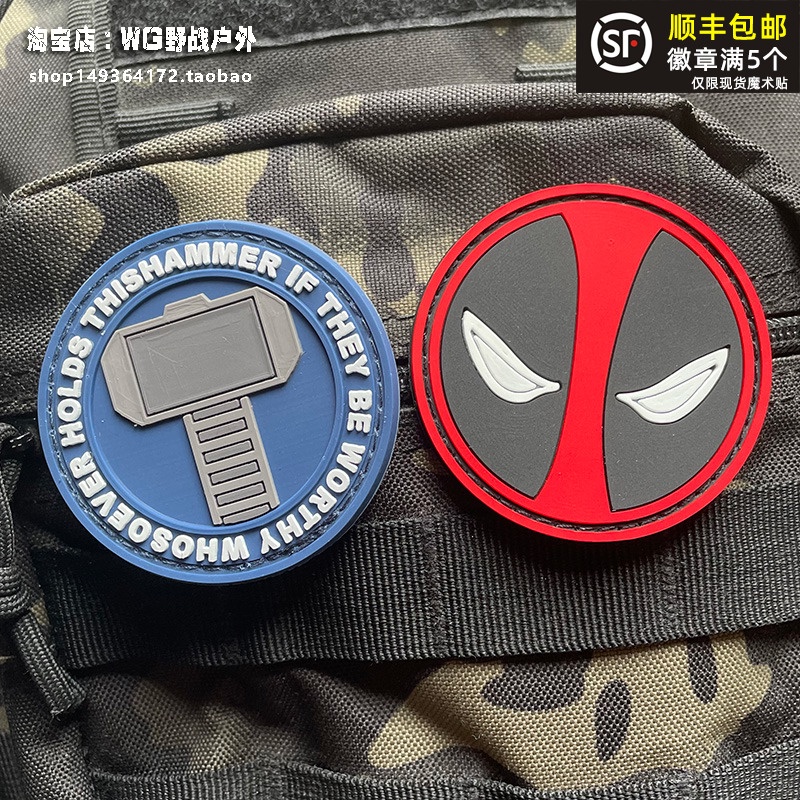 Functional Keychain Flasher Hook LED Light Color Changing Portable ...