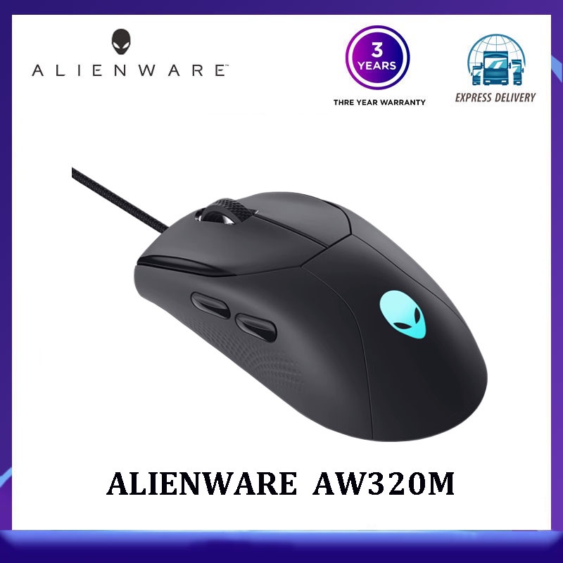 ALIENWARE Alien AW320M Wired gaming mouse Eat Chicken esports RGB ...