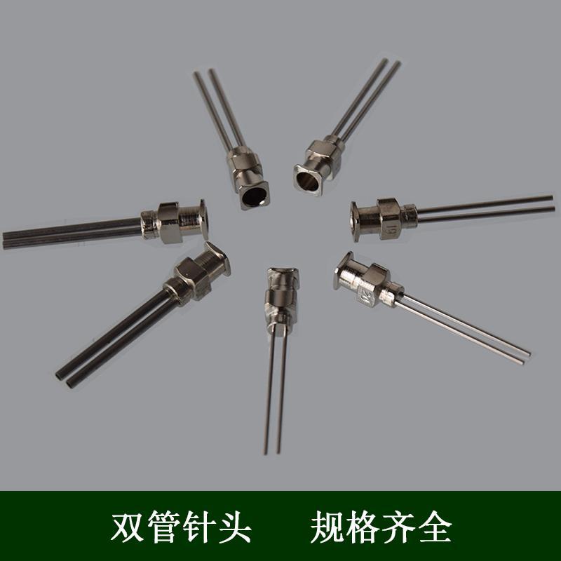 Stainless Steel Needle All Double Tube Metal Dispensing 1.0inch 2 ...