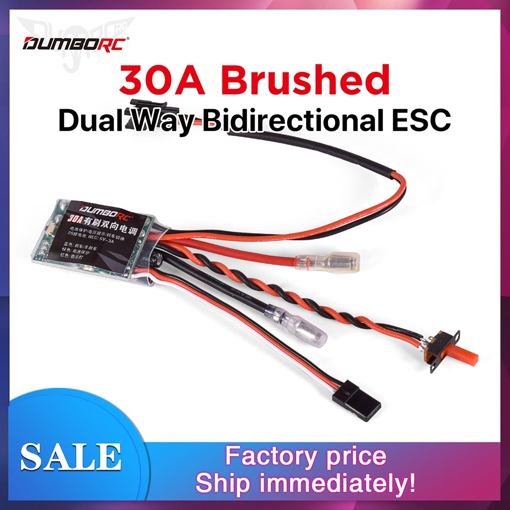 30A Brushed ESC Mini 2S Electric Speed Controller BEC 5V 3A with Brake ...