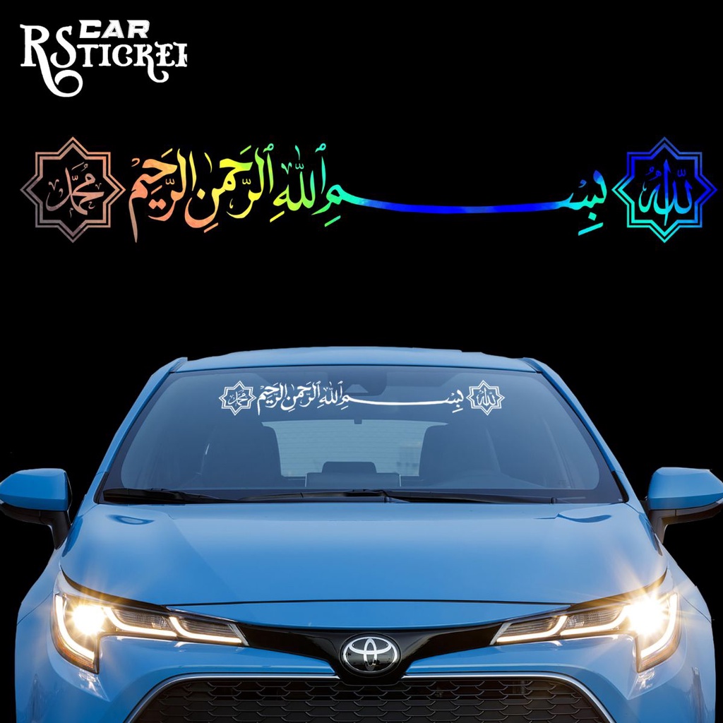 Bismillah - Plotter Cut Calligraphy Decals Muslim Style Car Sticker ...