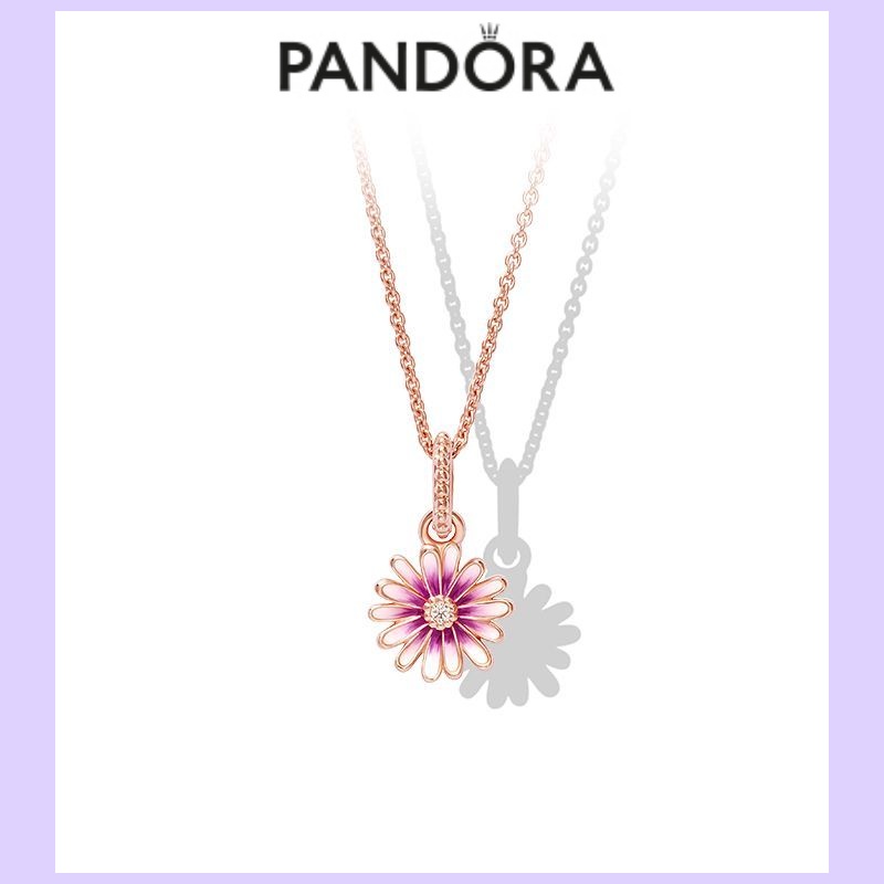 Pandora Rose Romantic Daisy Necklace Set 925 Silver Pink Light Luxury ...