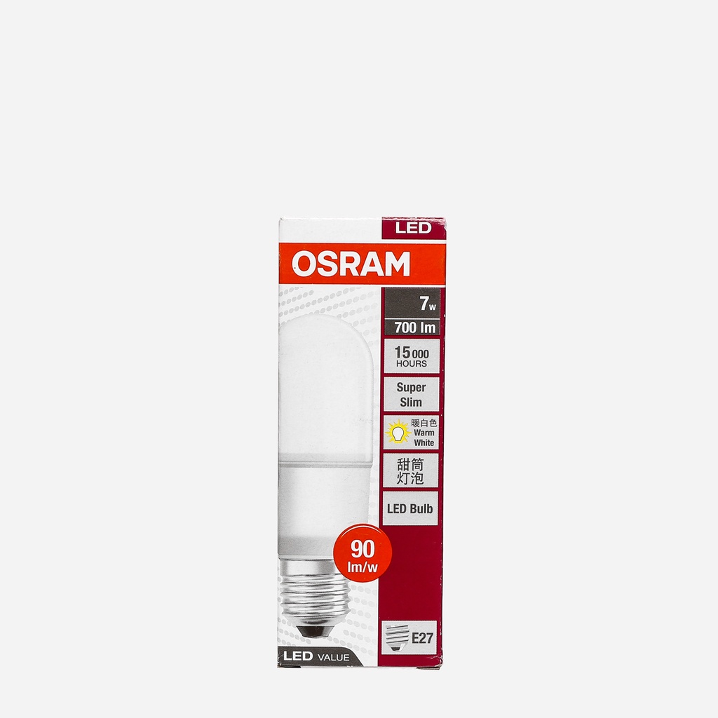 Osram LED Value Stick Bulb 7W - 700 Lumens | Shopee Philippines