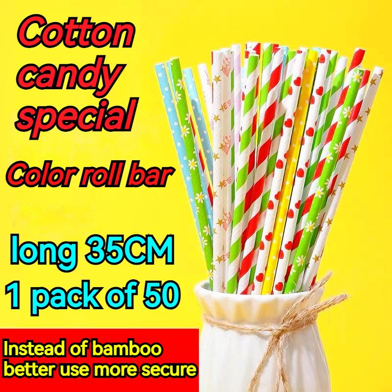 1pack 50root 35cm cotton candy machine specific paper sticks ...