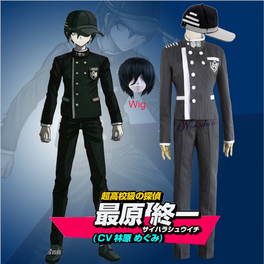 Anime Danganronpa V3 Killing Harmony Saihara Shuichi Cosplay Costume ...