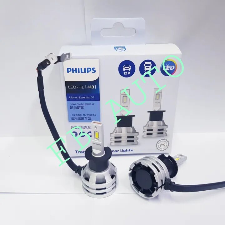 Philips H3 Ultinon G2 12/24V 19W LED Headlight Bulb Powerful Brightness ...