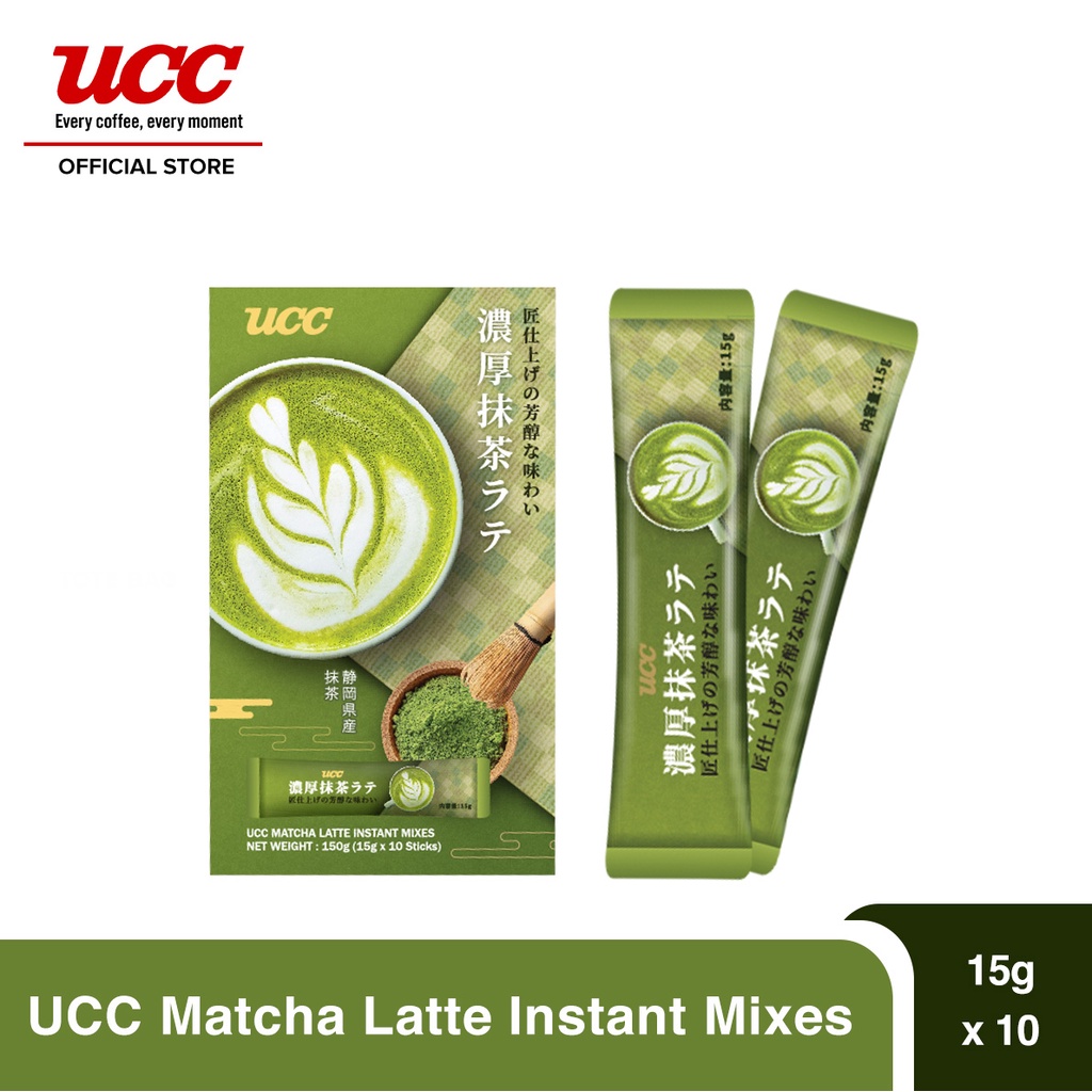 UCC Matcha Latte Instant Mixes 150g | Shopee Philippines