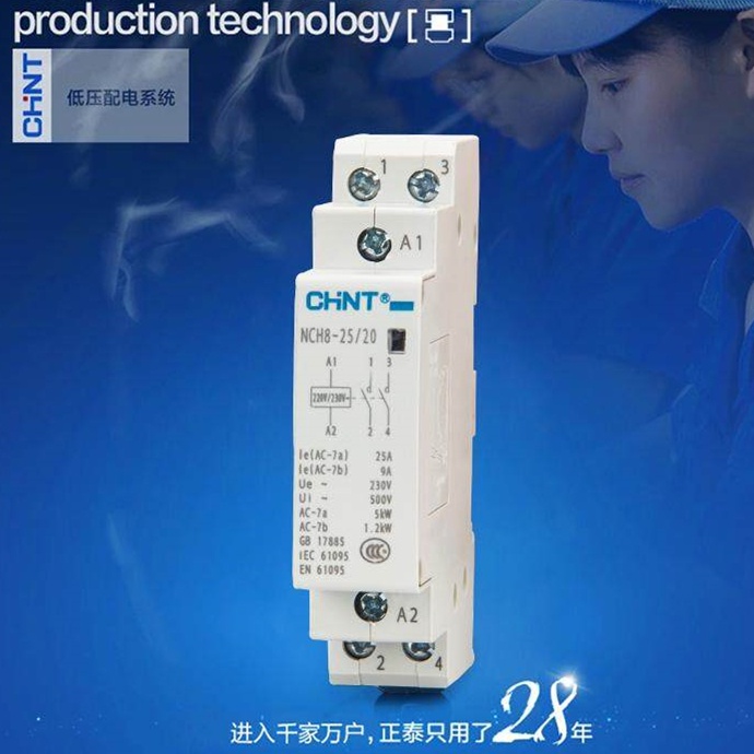 [Ship Today] CHINT Mini single-phase AC contactor 220V NCH8 Din Rail Type NCH8-25/20 two ...