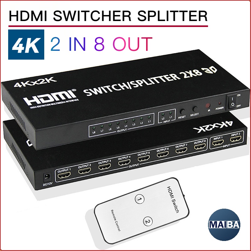 4K HDMI Switcher Splitter 2 In 8 out HDMI Switcher 4K 60Hz 2x2 2x4 2x8 3D Video Converter ...