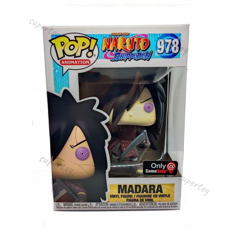 Funko Pop! Naruto Madara Uchiha with Weapons 978 Exclusive Vinyl Figure ...