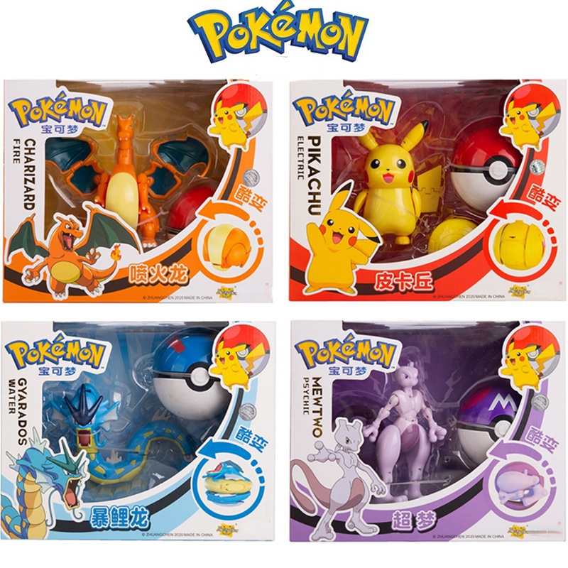 2023 New Genuine Pokeball Pokemon Box Set Anime Action Figure Model ...