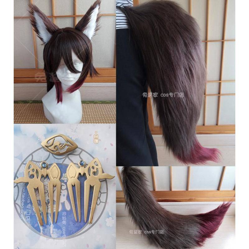 Customized Honkai: Star Rail COS tingyun cos Fox Ears and Tail Headwear ...