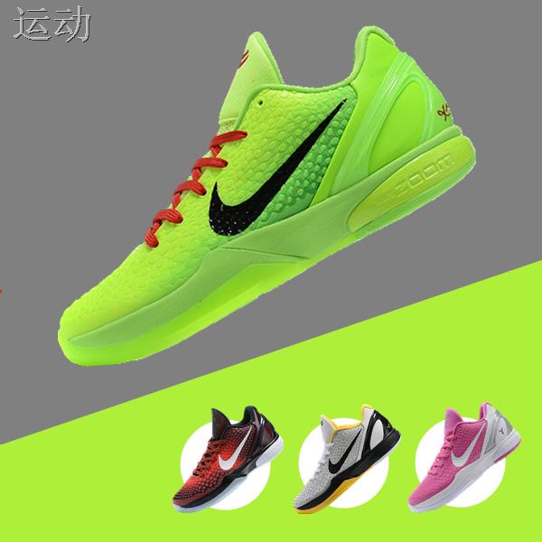 Kobe ZK6 Kobe Bryant 6th generation basketball shoes men s Green Hornet ...