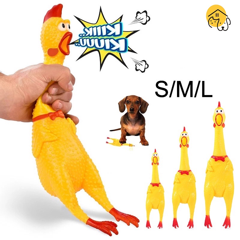 Pet toys dog toys cat toys screaming chicken toy with sound interesting ...