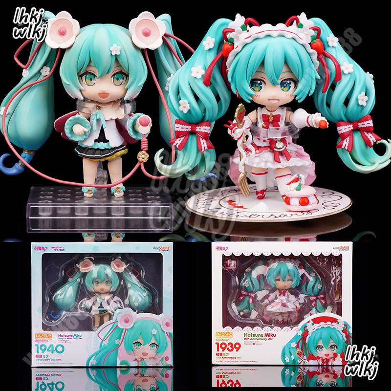 Hatsune Miku Nendoroid 15th Anniversary and 2021 Ver. 1940 Strawberry ...