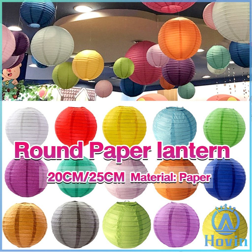 HOV Lanterns Outdoor Round Waterproof Sunscreen Wedding Festive Red ...