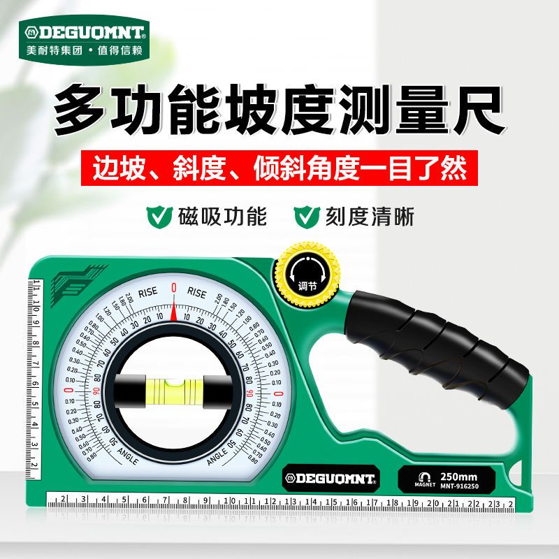 YOLO MALL Slope ruler magnetic multi-functional level measuring ...