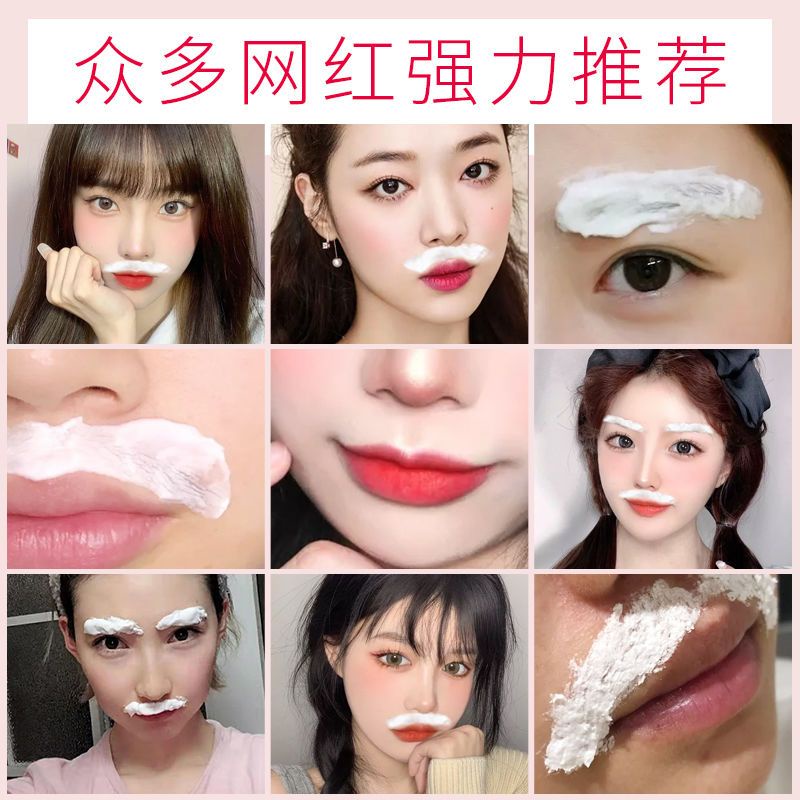 Beard Bleach Female Lip Hair Student Face Facial Girl Remove Small Semi ...