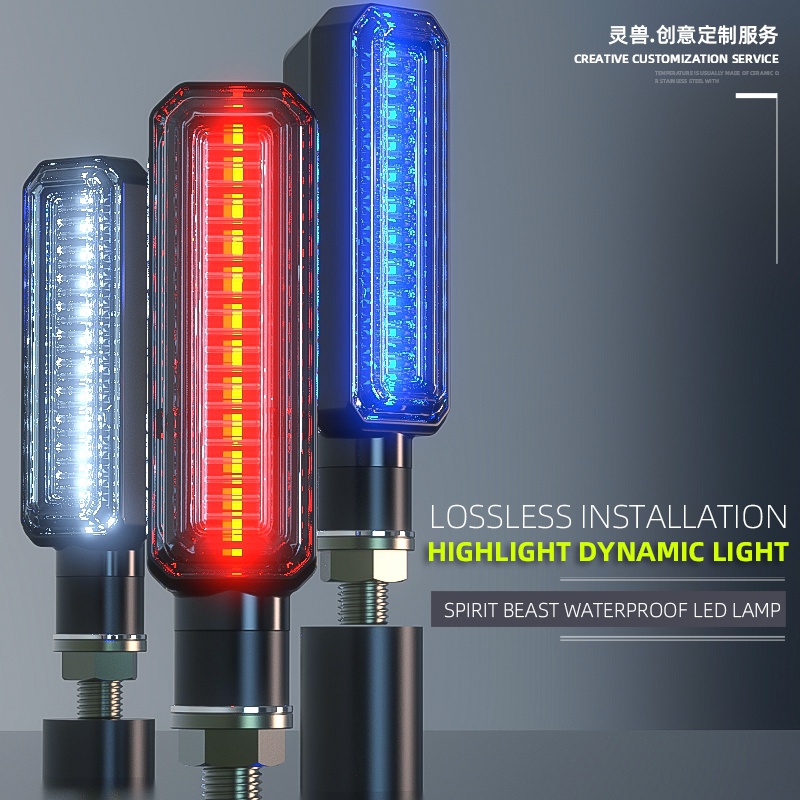 LED Lights Modified Motorcycle Universal 12V Highlight Lights Suitable ...