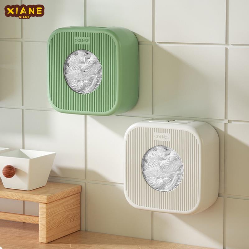 Plastic Wrap Storage Box Cling Film Organization Wall-mounted Dustproof ...