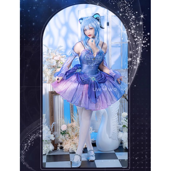 Uwowo Genshin Impact cos Ganyu cosplay Derived Ballet Dress Women's Set ...