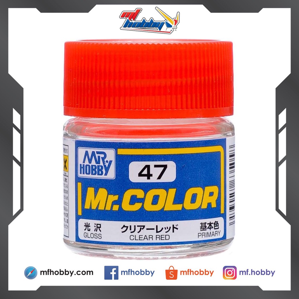 Mr Color C47 Clear Red | Shopee Philippines