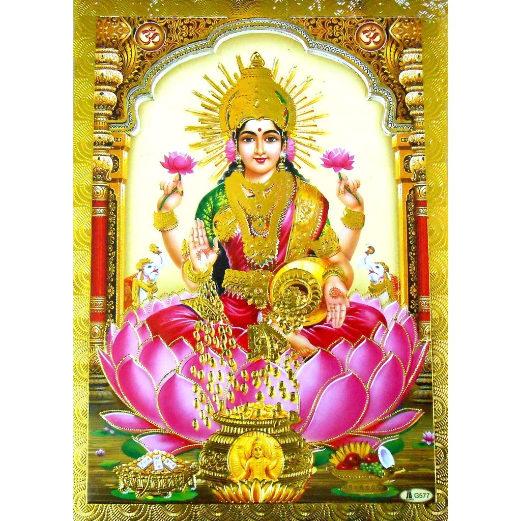 Goddess Lake Himi Poster Lake Himi Printer Hinduism Goddess Picture ...