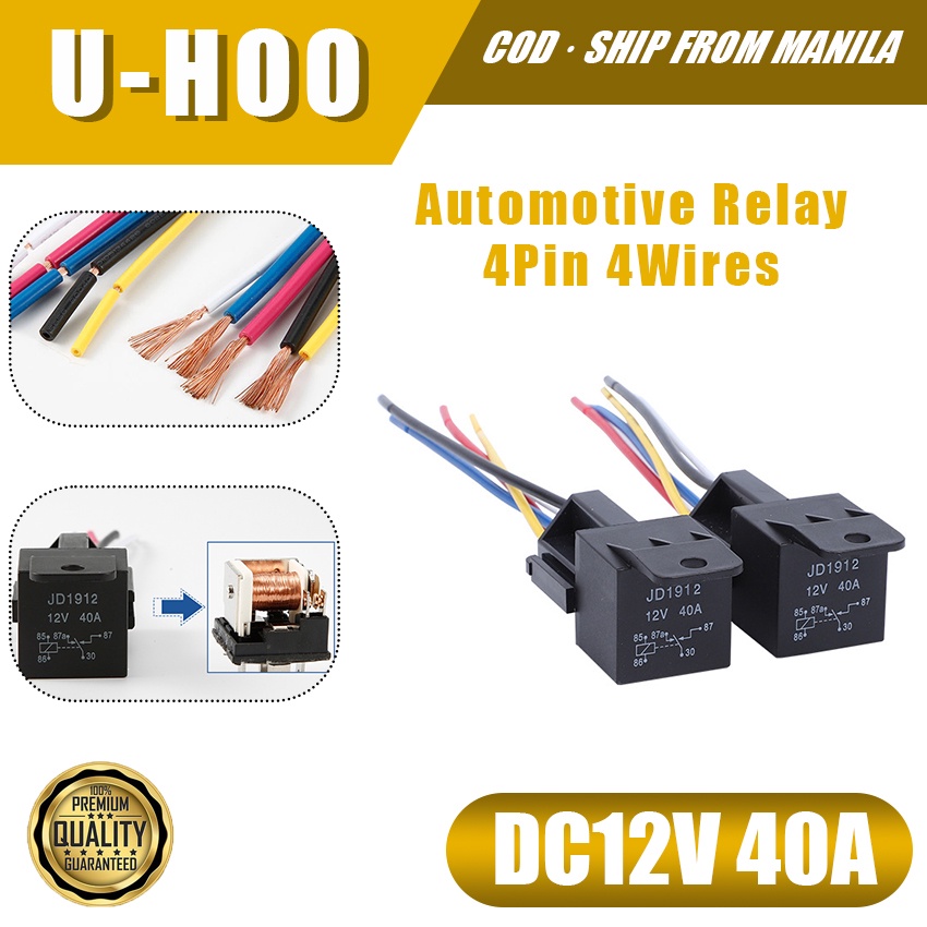 Univesal Car 40A Relay 12V with socket 4pin Copper Material JD1912 ...