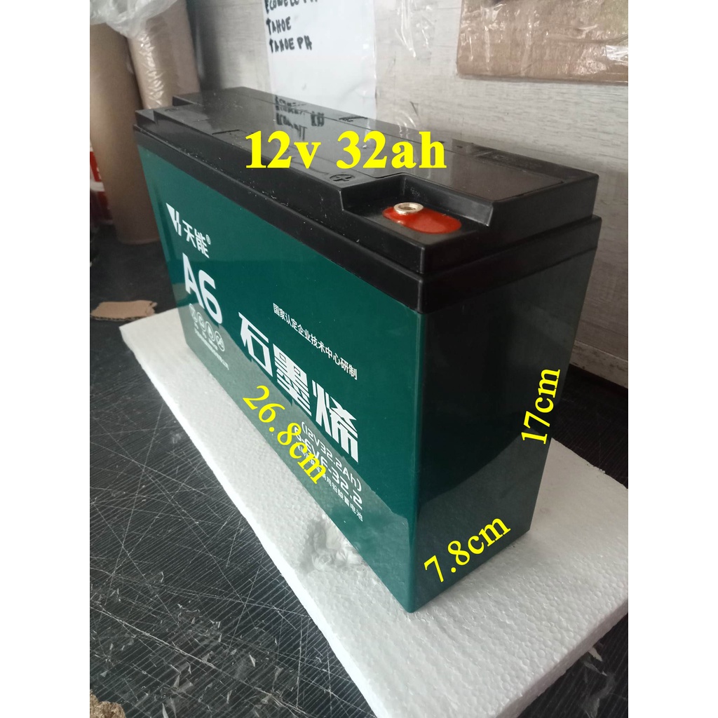 EBike Battery 12v 32ah Tianneng Brand, Deep Cycle, Solar, Maintenance ...