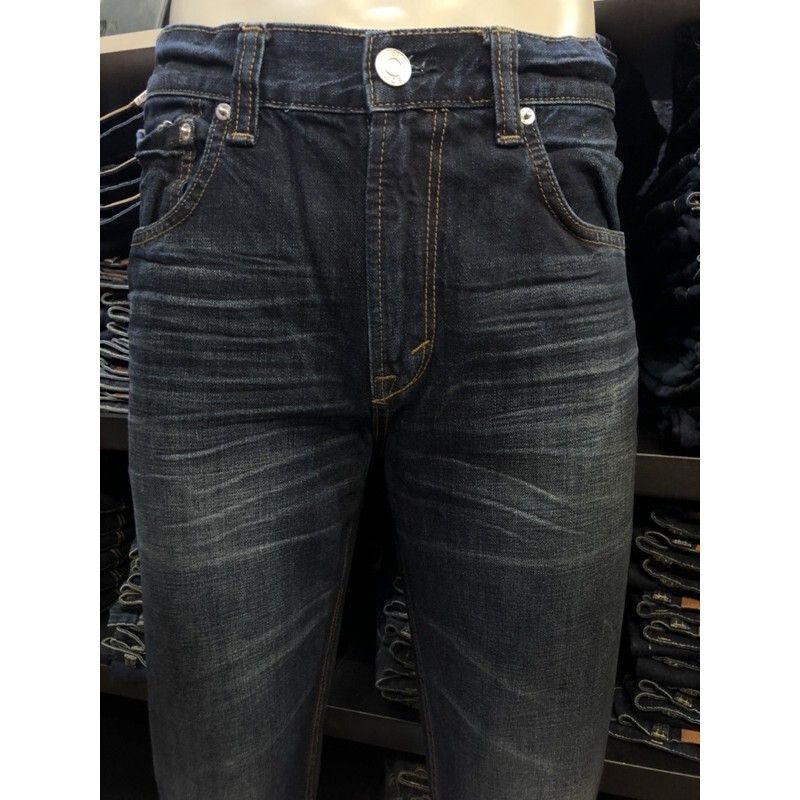 VALUE BUY - EDWIN MEN'S VINTAGE 505 STRAIGHT CUT JEANS ( 7505 1906 ...