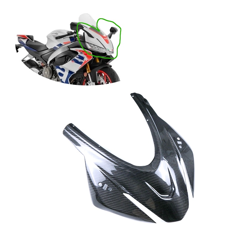 For Aprilia RS660 Modified Hood Carbon Fiber Accessories 2020-2022 ...