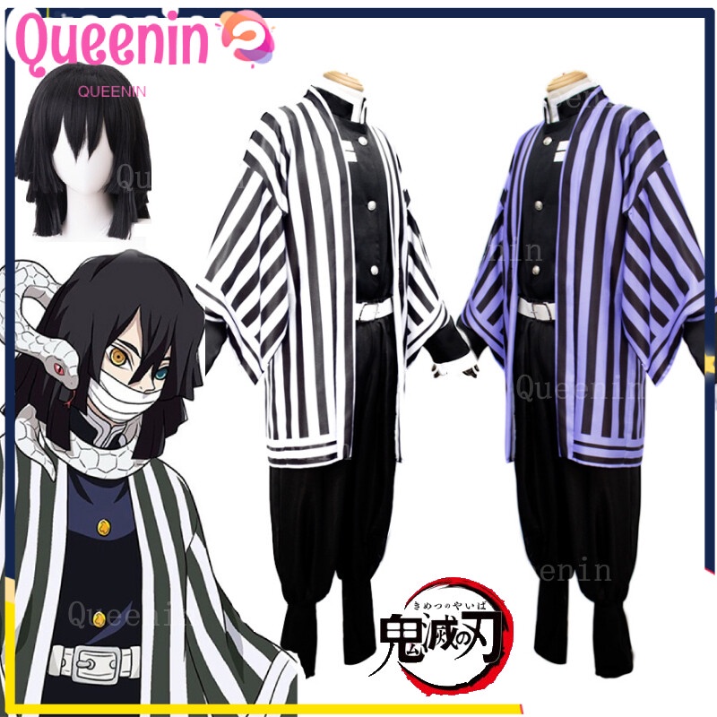 Demon Slayer Costume Kimetsu No Yaiba Outfits Cosplay Tanjirou Kamado ...