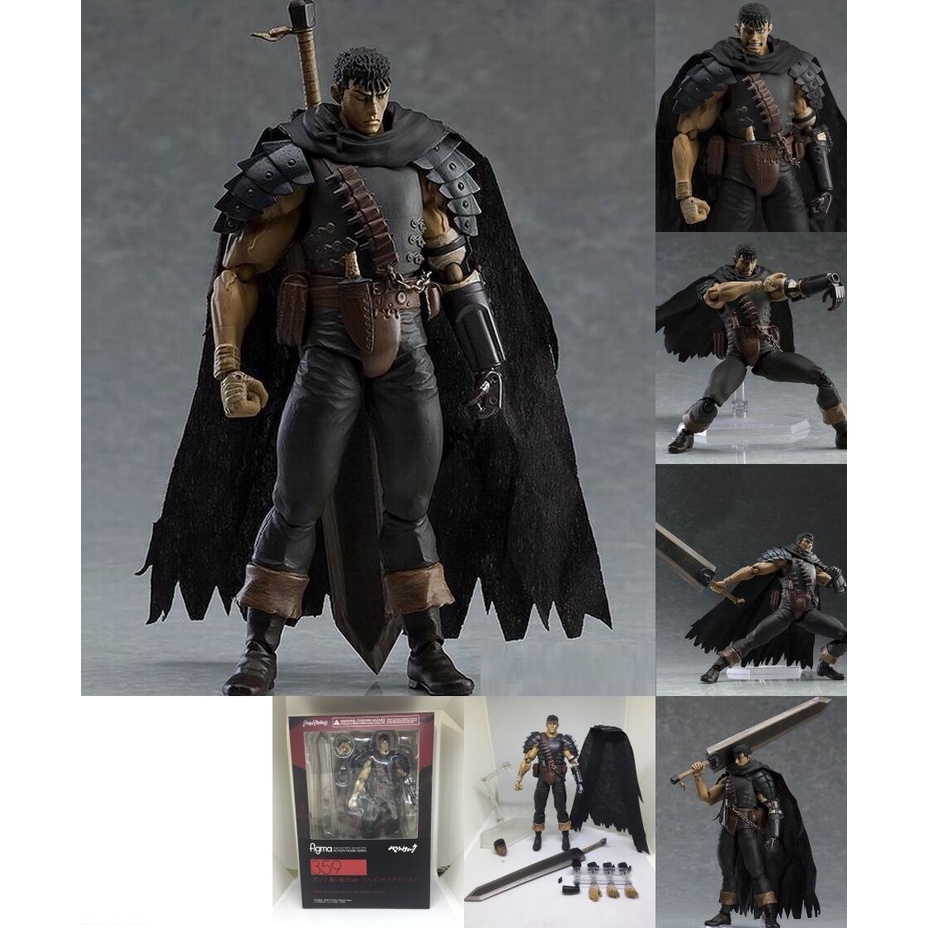 Berserk Figma 359 Guts Black Swordsman Ver PVC Action Figure Toy Gift ...