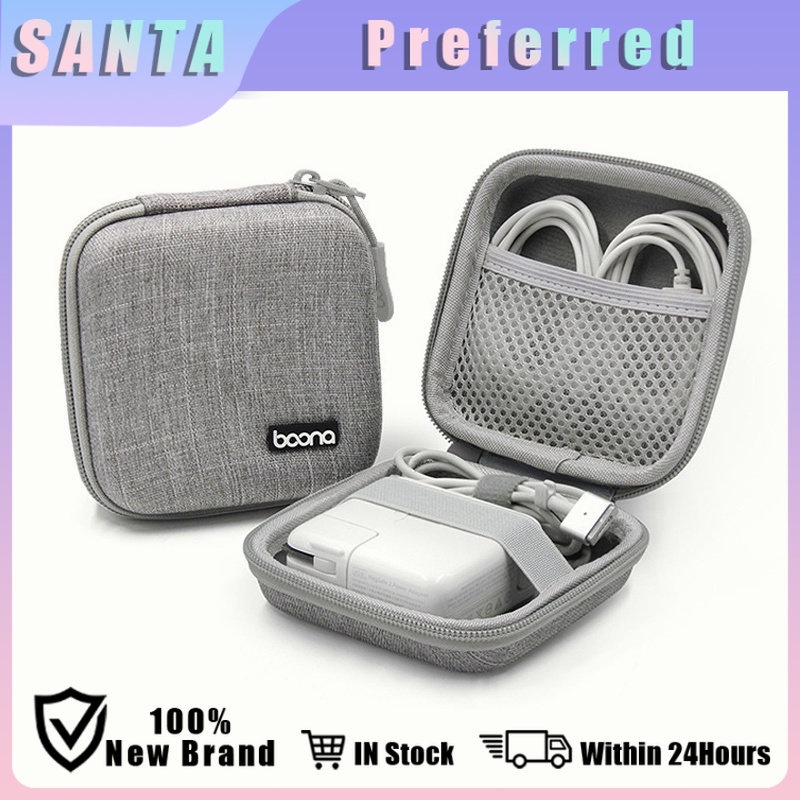 11*11cm MacBook Power Adapter/Data Cable Case EVA Travel Electronic ...