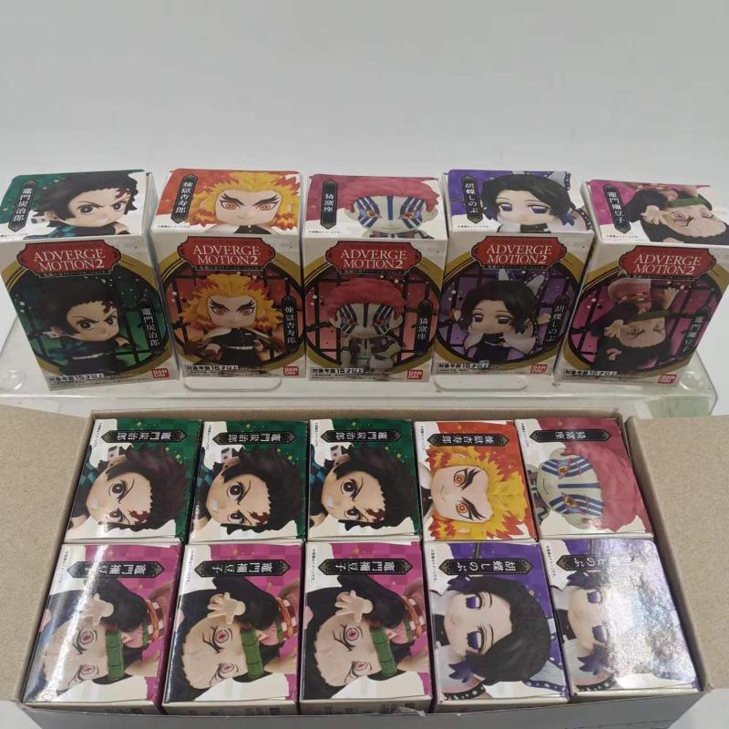 Ins Japanese Version Bandai Demon Slayer Blade Adverge Motion 2 Adverge ...