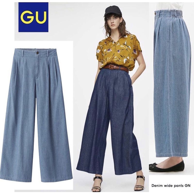 Gu denim jeans Leftover original export | Shopee Philippines