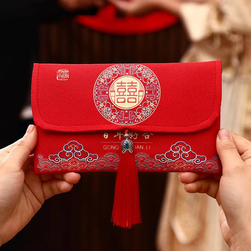 Red Packet Wedding Angpao Packet Cloth Ang Pao Chinese Wedding Gift ...