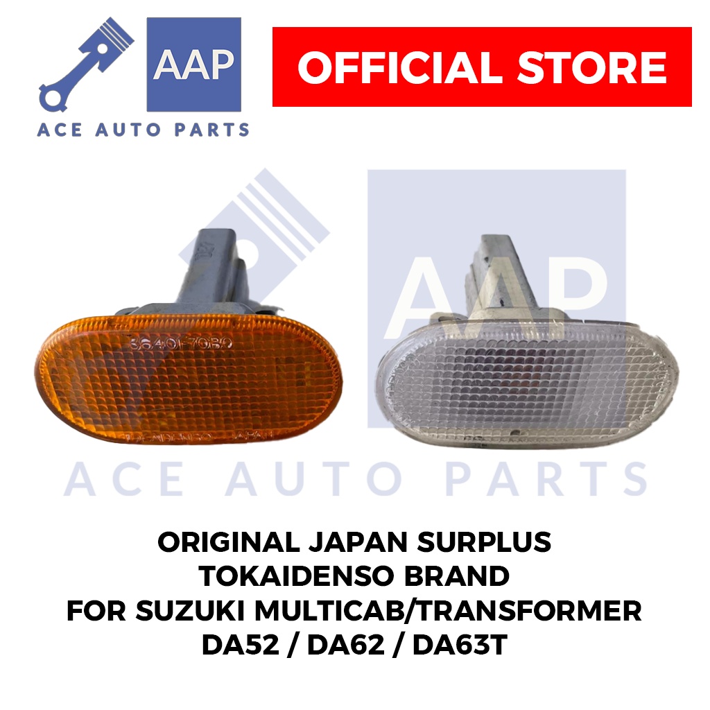 Fender Light Suzuki Multicab/Transformer DA52 DA62 DA63 DA63T Japan ...