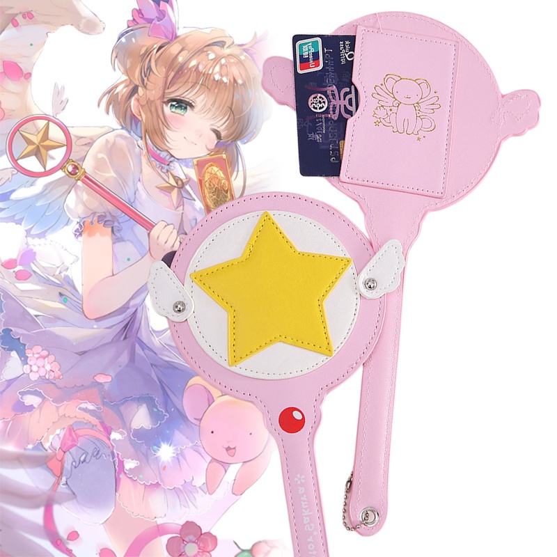 【IN STOCK】 Anime Card Captor Sakura Star Key Wands Rod Stick Id Card ...