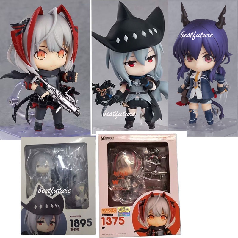 Nendoroid GSC Arknights 1422 Chen 1895 W 1375 Sarkaz Change Face Action ...