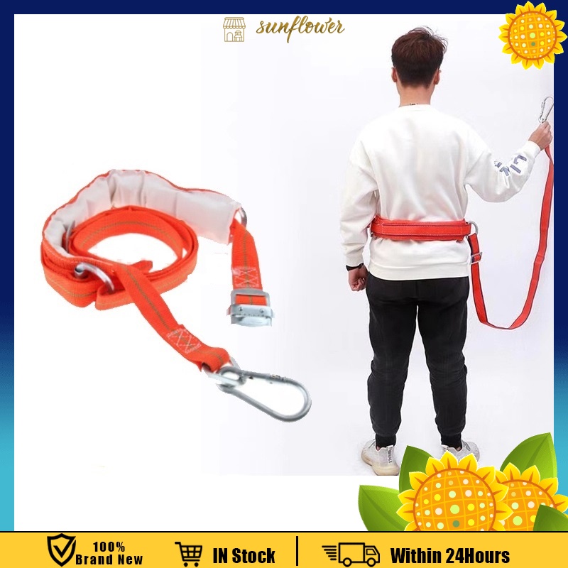 Outdoor Aerial Work Safety Belt Electrician Fall Protection Arrest ...