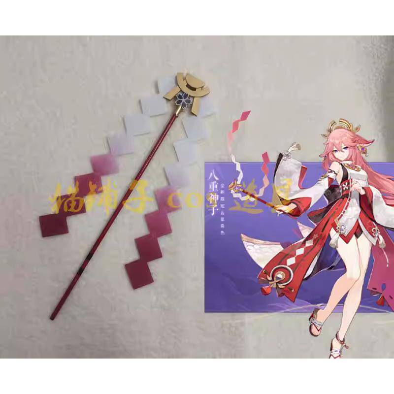Genshin Impact cos Yae Miko cosplay Divine Music Bell Prop | Shopee ...