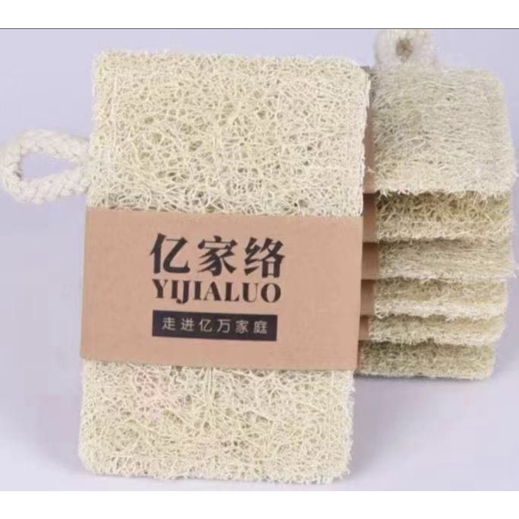 Loofah Sponge Biodegradable Shower Non-Scratch Compostable For Cleaning ...