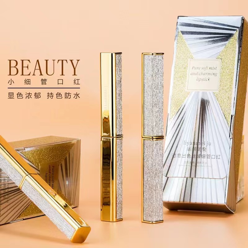 Beauty Gathering Color Lipstick Skin-Falling Color Lipstick Retro ...