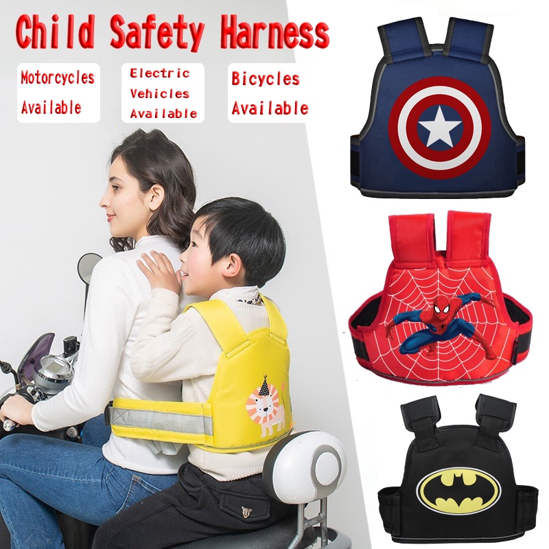 Kids Motorcycle Safety Belt Electric Bicycle Baby Adjustable Strap ...